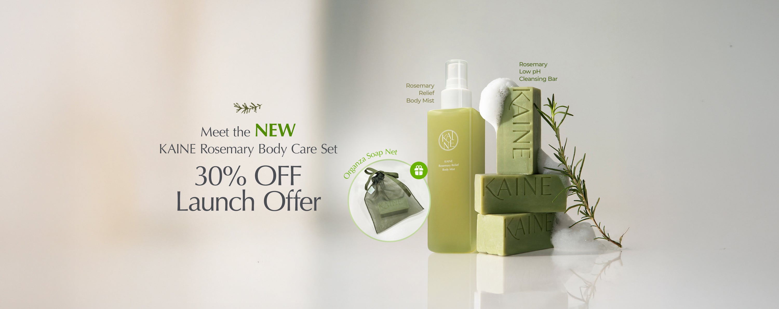 KAINE Cosmetics – KAINE, INC.